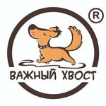 Vazhniy hvost (Chelyabinsk, Khudyakova Street, 6), pet shop  Çeliabinsk'ten
