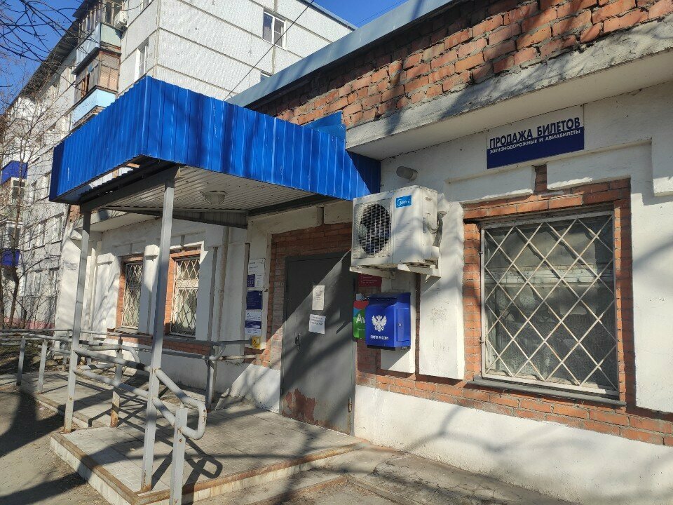 Para transferleri Unistream, Penza, foto