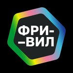 Free wheel (Borisovskye Prudy Street No:18к1), bisiklet tamircileri  Moskova'dan