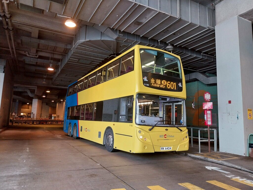 Toplu taşıma durağı Po Tat Estate Public Transport Terminus, Kowloon, foto