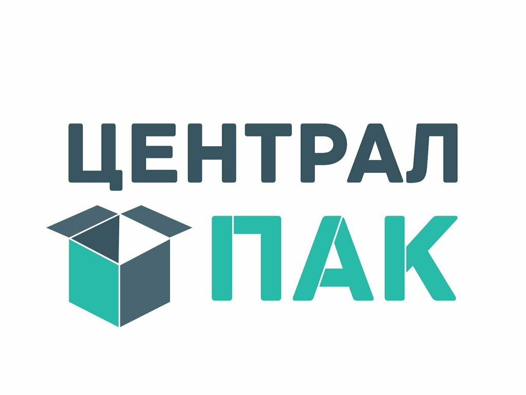 Paketleme malzemeleri firmaları CentralPack, Moskova, foto