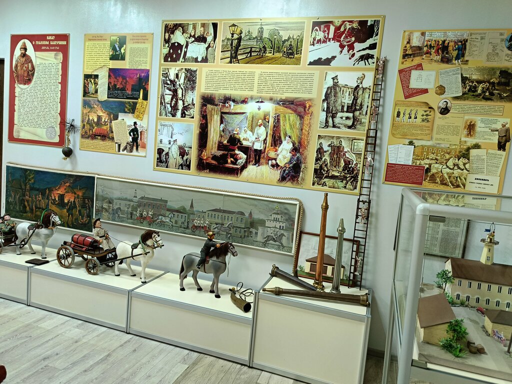 Müzeler ve sanat galerileri Пожарно-спасательная выставка, Vladimir, foto