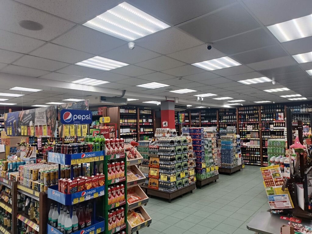 Alkollü içecekler Bristol, Klin, foto