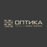 Живу и вижу жизнь (Vilgelma Pika Street No:11), optik  Moskova'dan