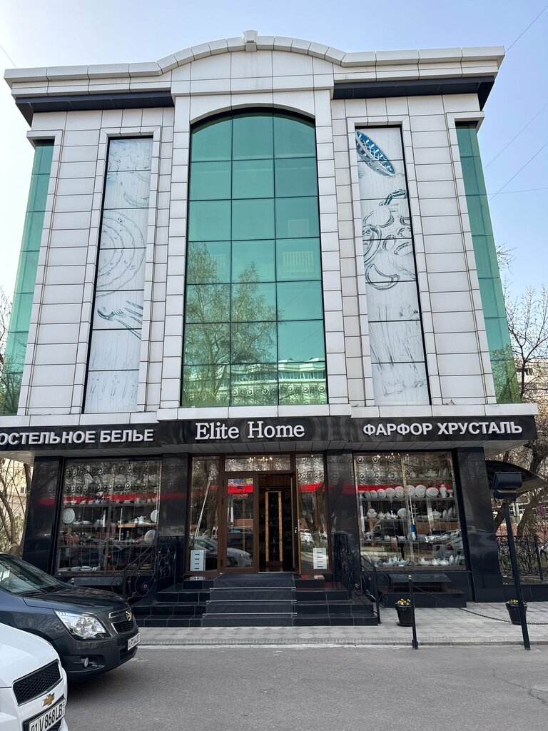 Ev eşyası mağazaları Elite home, Taşkent, foto