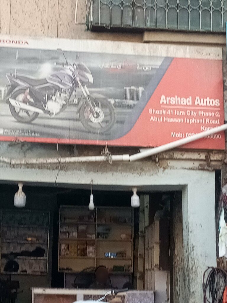 Otomobil yedek parçaları Arshad autos, Karaçi, foto