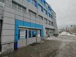 Ормет (Barkhotskaya ulitsa No:1А), kimyasal madde üretici ve toptancıları  Yekaterinburg'dan