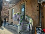 Flower Shop (Kievyan Street No:7), çiçekçiler  Erivan'dan