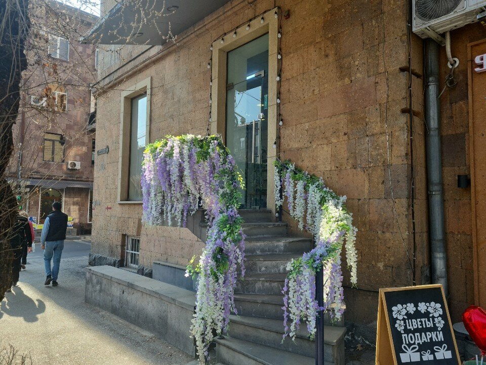 Çiçekçiler Flower Shop, Erivan, foto