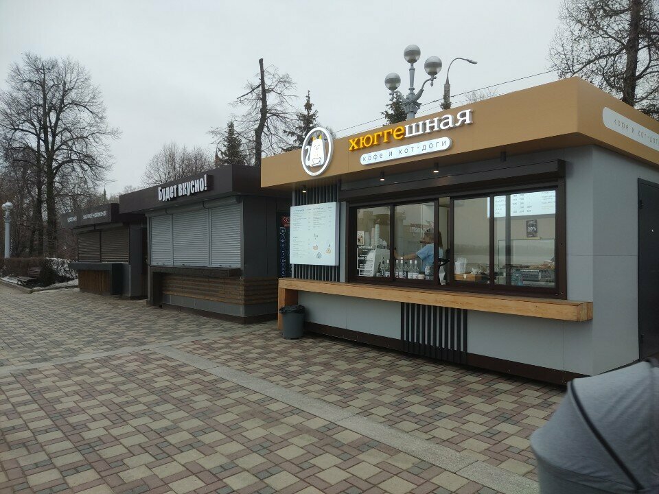 Fast food Мороженое & еда, Samara, foto
