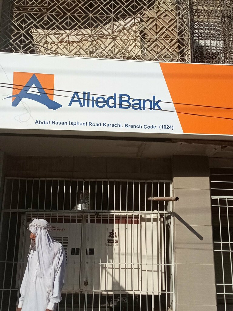 Banka Allied bank, Karaçi, foto