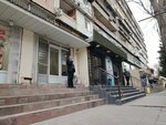 Platin (Ibrahimpasa Dadasov Street No:129), berberler  Bakü'den