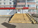 Kladovka (Krasnoborskaya Street No:43/18), i̇kinci el eşya satışı  Yaroslavl'dan