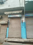 Waheed brothers sweing machine shop (Province of Punjab, Lahore, Garhi Shahu, Local Access Road), dikiş ekipmanları  Lahor'dan