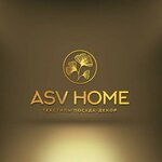 Asv Home (Nikolskaya ulitsa No:29), ev tekstili mağazaları  Essentuky'den