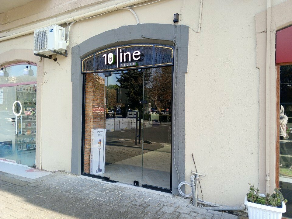 Cep telefonu ve aksesuarları satış mağazaları 10 Line, Bakü, foto