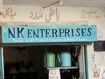 Nk Enterprise (Allama Iqbal Road No:C47/19, Manzoor Colony), tüp bayileri  Karaçi'den