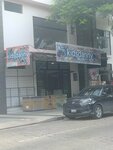 Kidsdany (Santa Cruz de la Sierra, Distrito Municipal 11, Avenida Isabel La Católica, 218), çocuk arabası  Bolivya'dan