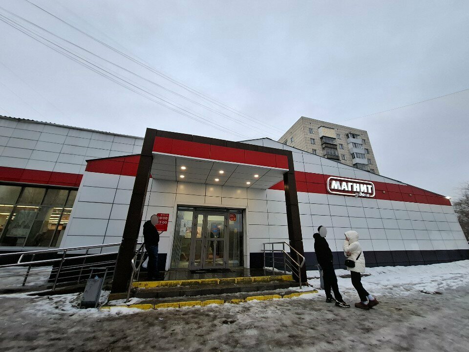 ATM'ler Т-Банк, Yekaterinburg, foto