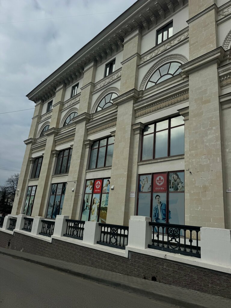 Güzellik salonu YourSpace, Sevastopol, foto