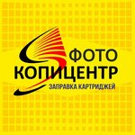 ФотоКопиЦентр (Lazurnaya ulitsa No:4/3), baskı hizmetleri  Novosibirsk'ten