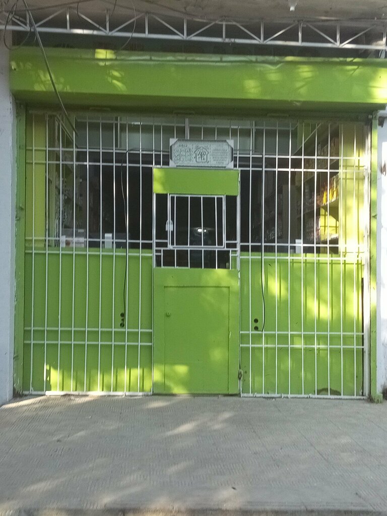 Eczaneler Ali medical store, Karaçi, foto
