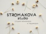 Stromakova studio (Osinovaya ulitsa No:5, posyolok Otradnoye), manikür-pedikür  Voronejskaya oblastından