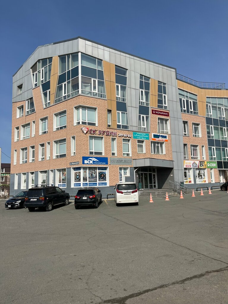 Noterler Notary Buntush A. U., Artem, foto