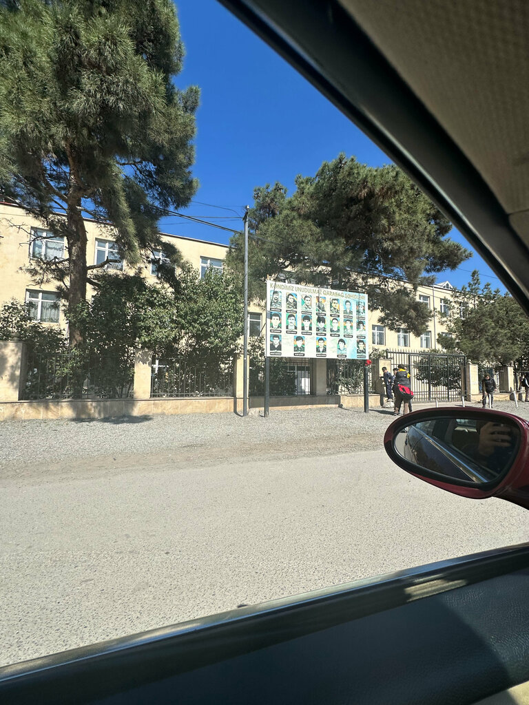 Ortaokul Səməd Vurğun adına Təzəkənd tam orta məktəb, Şemkir Rayonu, foto