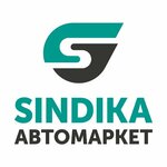 Sindika (Leningradskoye Highway No:5), otomobil yedek parçaları  Himki'den