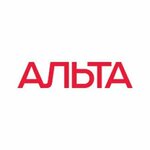 Alta (Fabrichnaya ulitsa No:1), metal işleme ekipmanları  Şçolkovo'dan