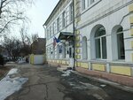 Отдельный пост 3 пожарно-спасательной части (Marat street No:10), i̇tfaiye  Irkutsk'tan