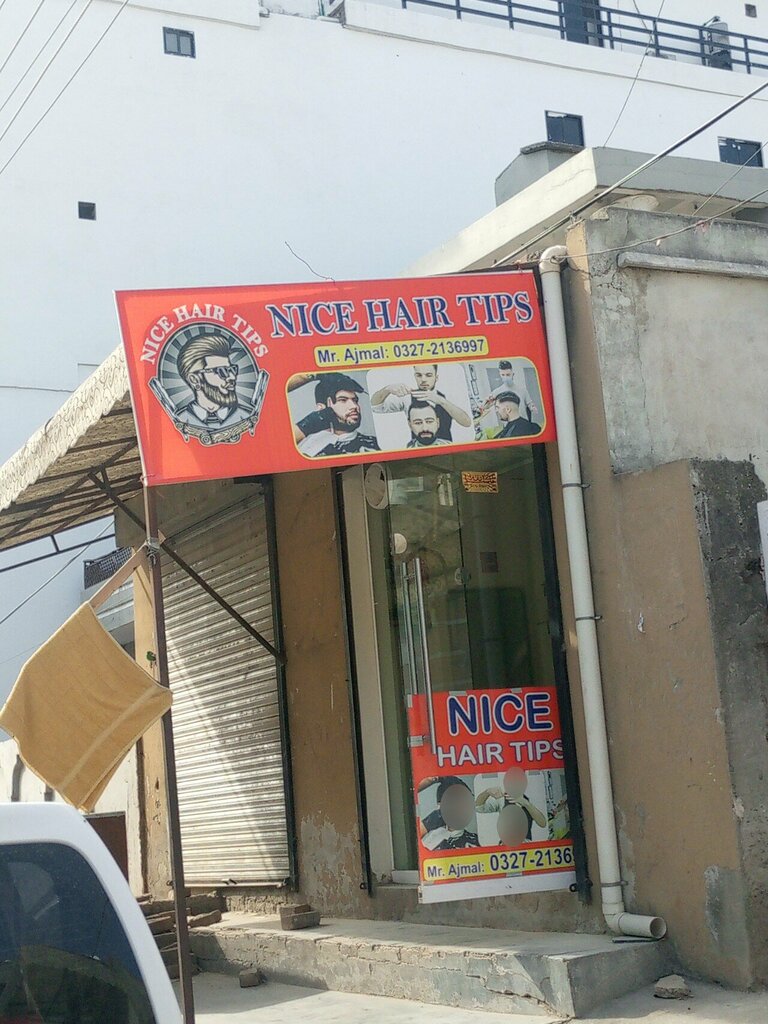 Kuaförler Nice hair tips, Rawalpindi, foto