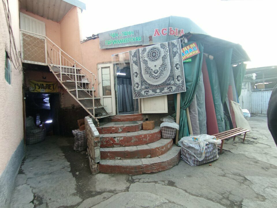 Ev tekstili mağazaları Одеяло, Bişkek, foto