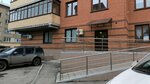 Медика (ulitsa Obraztsova No:26А), medikal cihaz firmaları  Çeliabinsk'ten