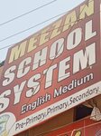 Meezan Education Centre (Mehmoodabad Road No:2624, Mehmoodabad 5), yabancı dil kursları  Karaçi'den