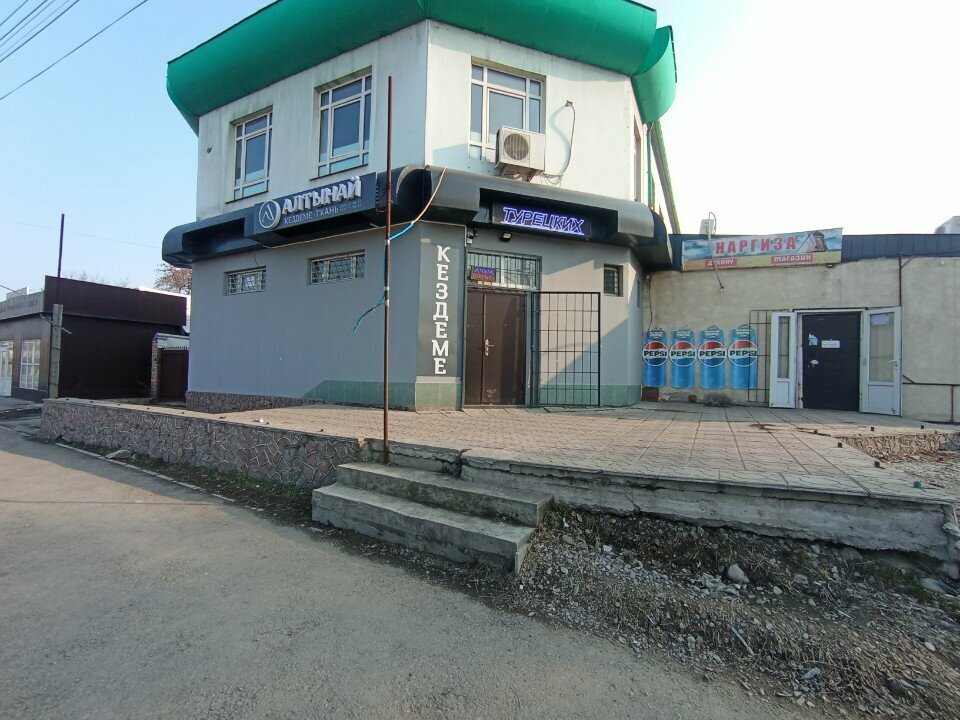 Manavlar Овощи и фрукты, Bişkek, foto