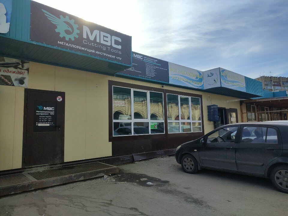 Metal işleme ekipmanları МВС, Nijni Novgorod, foto