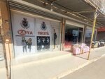 Kaya Tekstil (Adana, Seyhan, Şehitlik Cad., 76B), giyim mağazası  Adana'dan