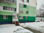 Style (Moskovskiy Avenue No:88), kuaförler  Naberejniye Çelny'den (Yar Çallı'dan)