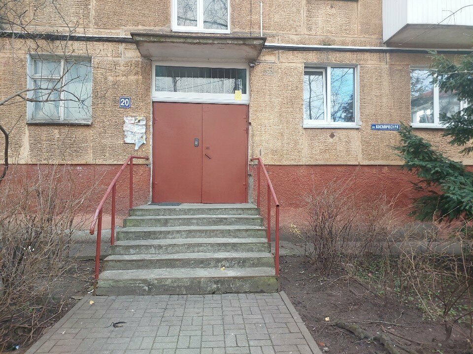 Kısa süreli konaklama Апартаменты у Европы, Kaliningrad, foto