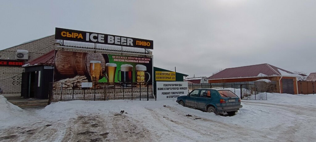 Otomobil servisi Аккумуляторный цех, Kostanay, foto