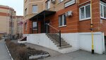 Наше Ателье (Baki Urmanche Street No:9), kıyafet tamiri  Kazan'dan