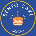 Bento Cake Sochi (Plastunskaya Street No:151/5), özel pasta siparişi  Soçi'den