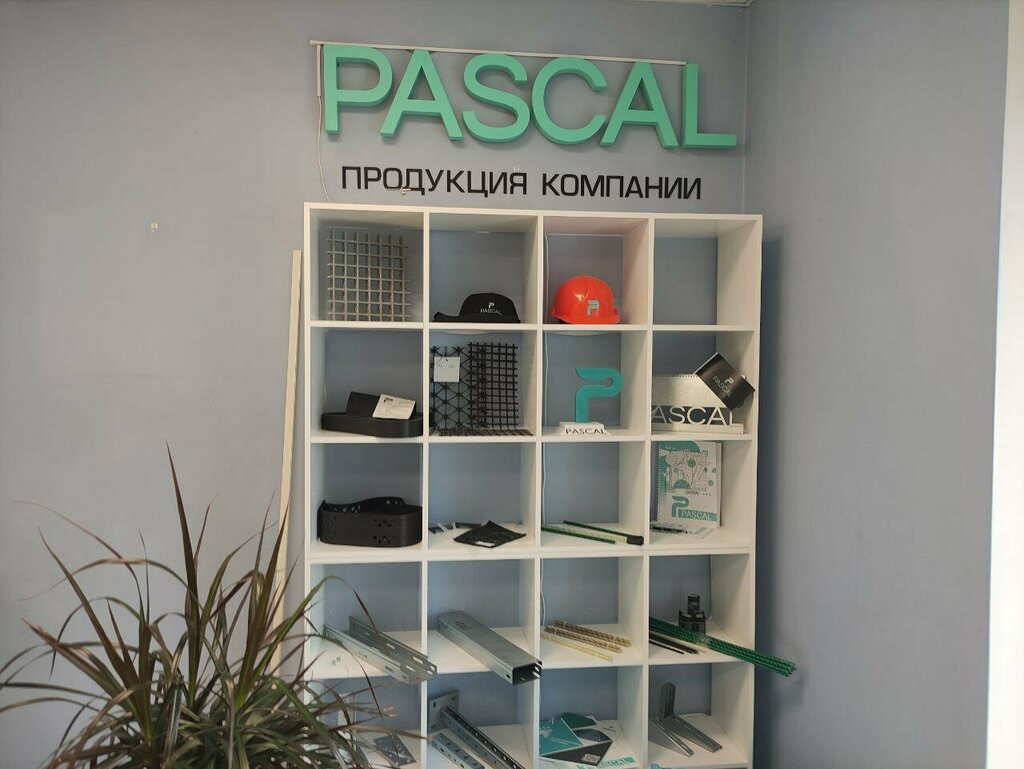 Armatür firmaları LLC Zavod Pascal, Dzerjinsk, foto