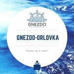 Gnezdo-Orlovka (Качинское шоссе No:33А), konuk evi  Sevastopol'dan