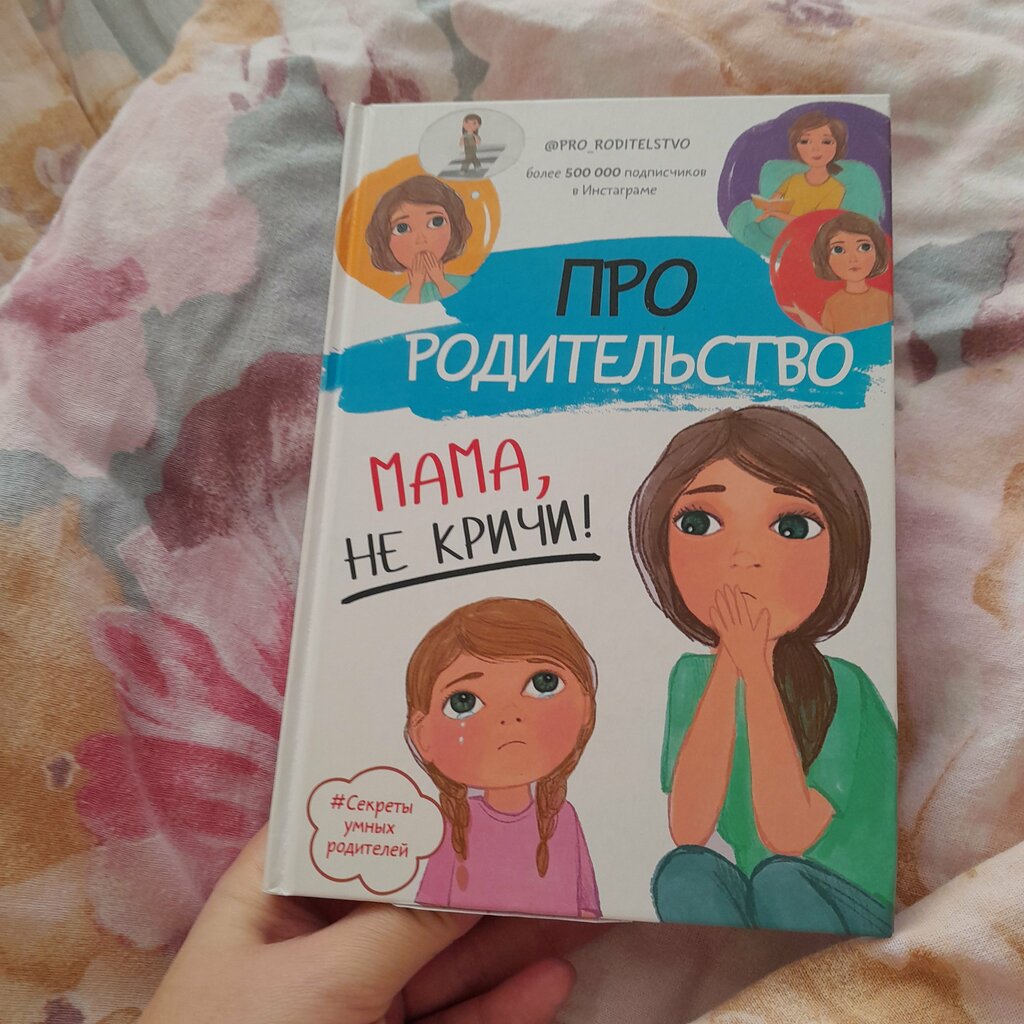 Kütüphaneler Library 6, Öskemen (Ust‑Kamenogorsk), foto