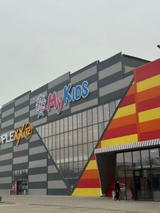 My Kids (Yrysty kóshesi No:46/4, Alatau City Administrative District), eğlence merkezleri  Almatı'dan