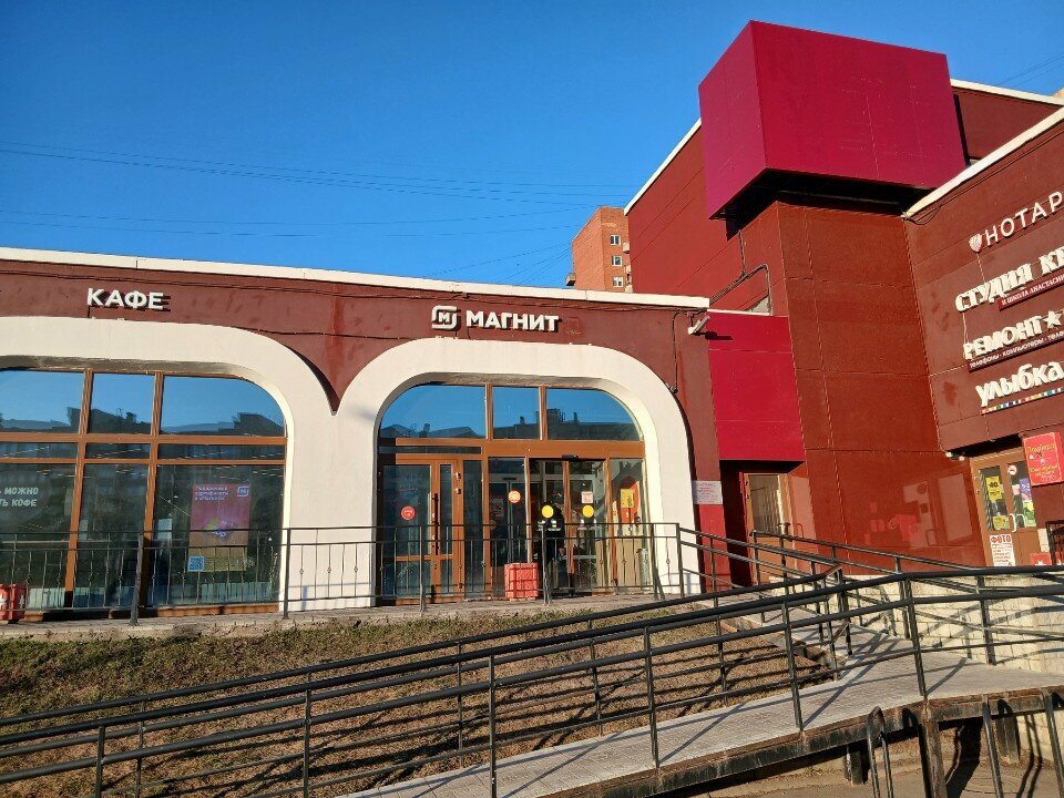 ATM'ler PSKB, Saint‑Petersburg, foto