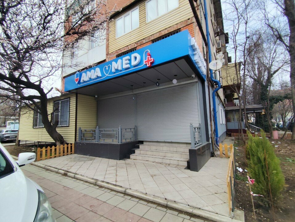 Kuaförler Еврошарм, Makhachkala, foto